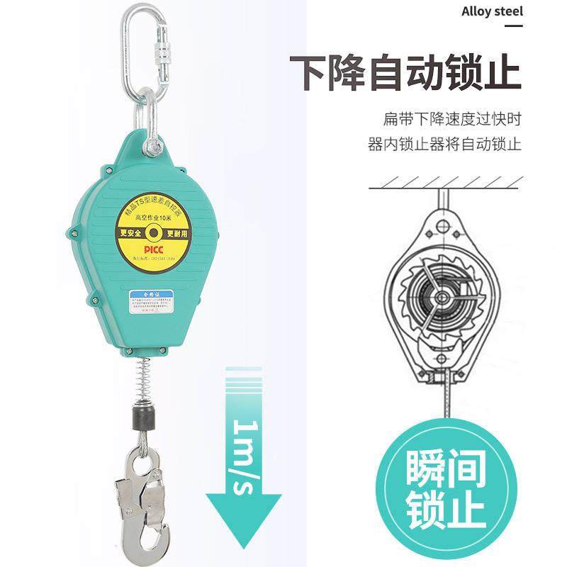 高空作业神器自动伸缩速差防坠安全带可伸缩式保险绳自锁器速差器_虎窝淘