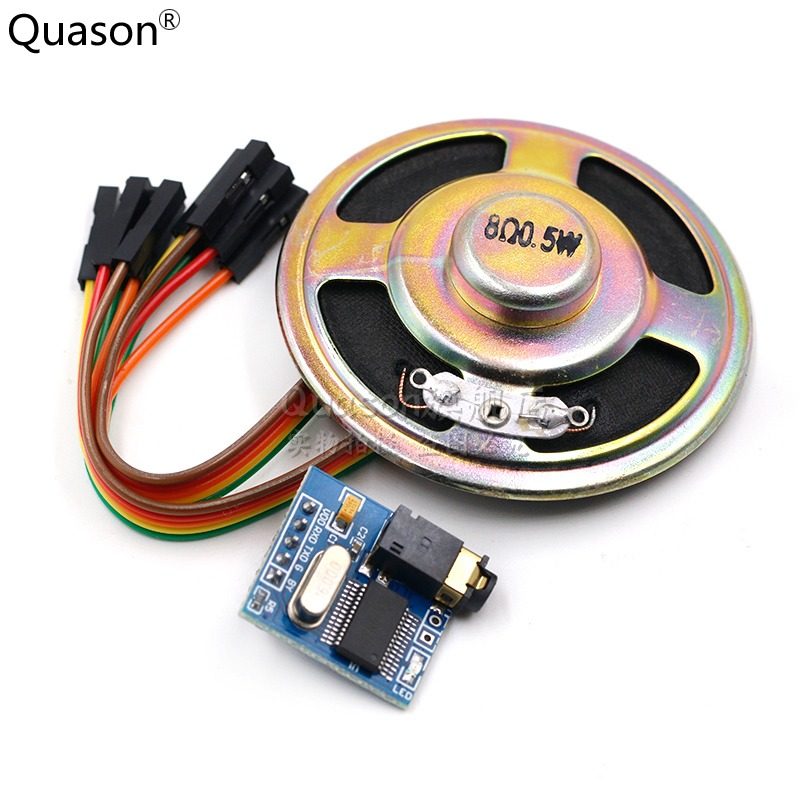 SYN6288语音合成模块文本转语音 TTS真人发音送VB源码_虎窝淘