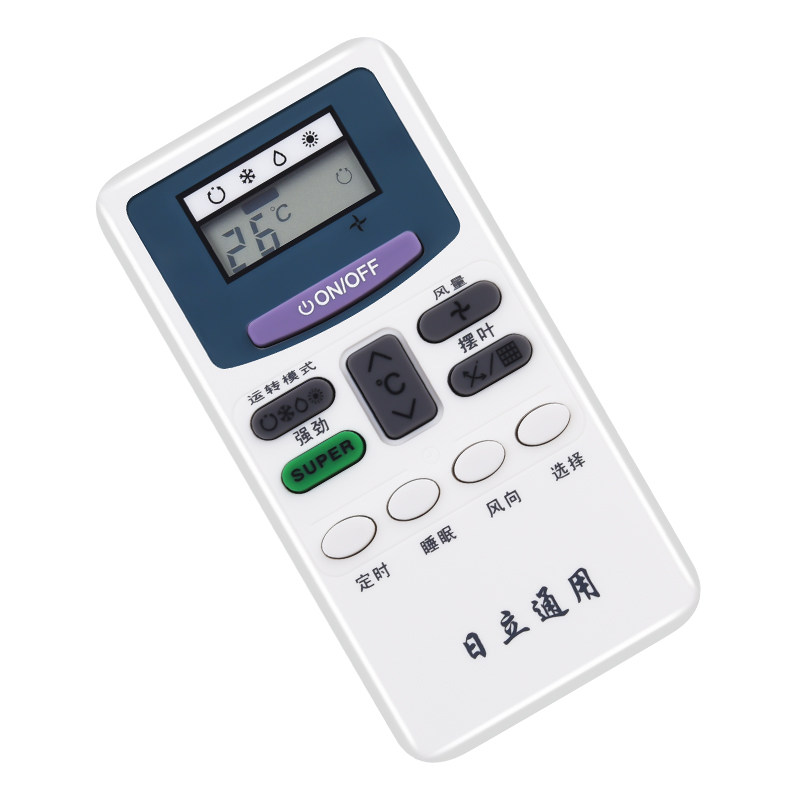 包邮文忆适用于 HITACHI日立空调万能遥控器通用中央空调柜机挂机小凉伴凉霸_虎窝淘