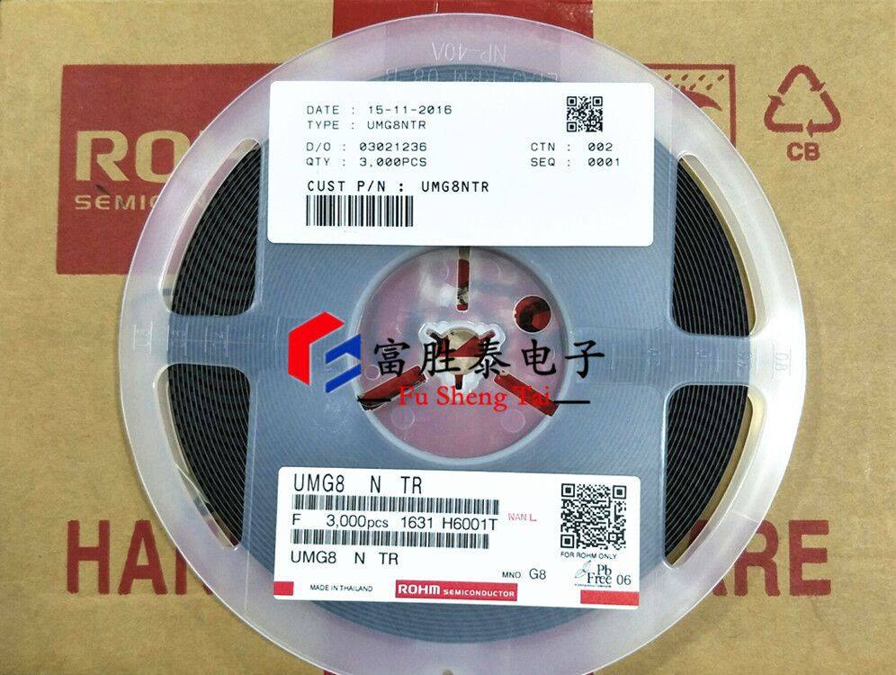 罗姆ROHM原装 EMD12 SOT666复合贴片三极管全系列可接受订货_虎窝淘