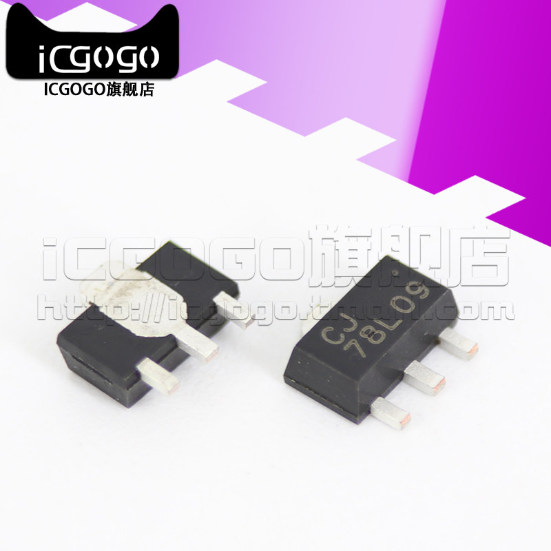 原装正品CJ78L05 08 09 12 15 18丝印CJ78L05 08 09 12 15 18稳压_虎窝淘