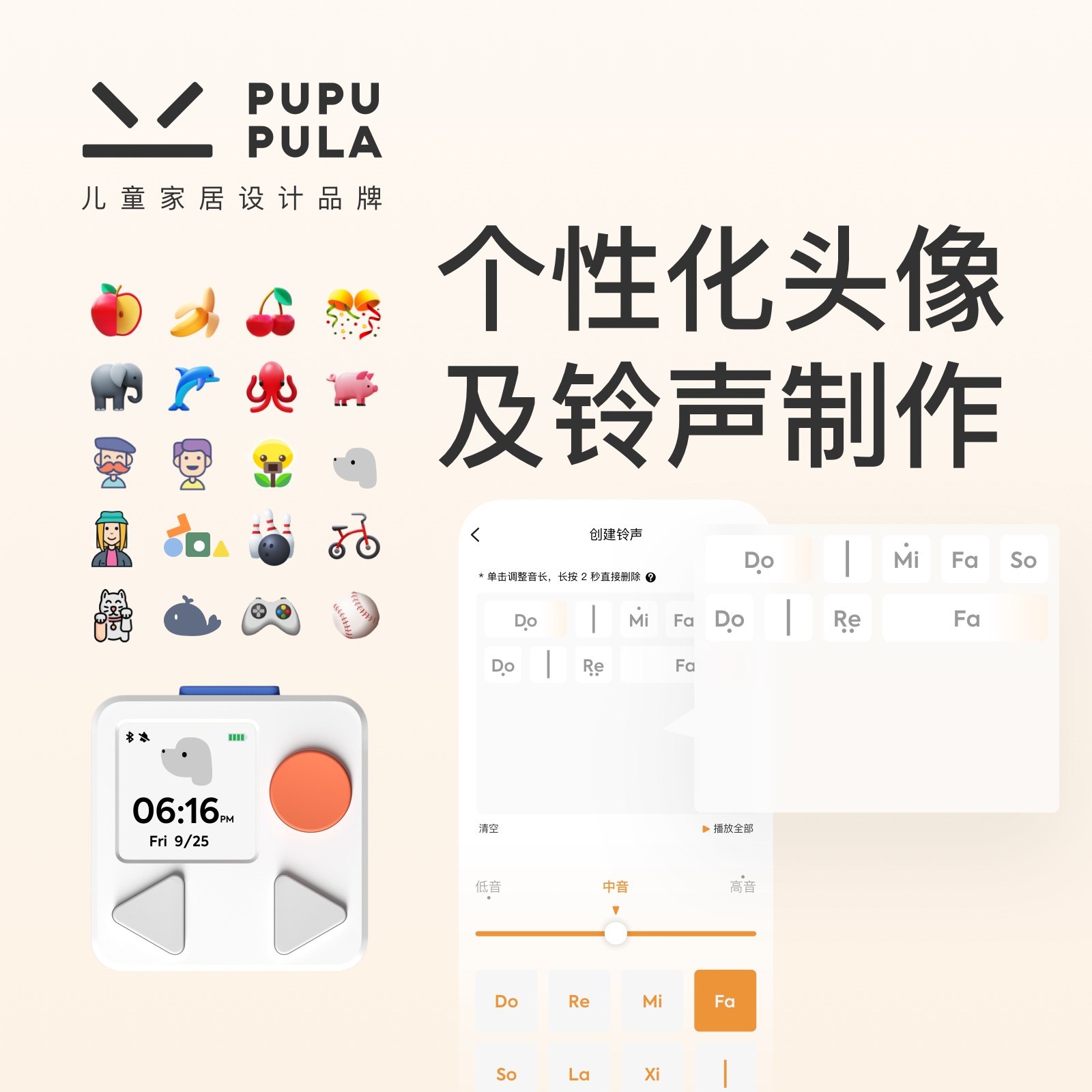 PUPUPULA智能计时器闹钟便携儿童学生时间管理定时器简约数字时钟_虎窝淘