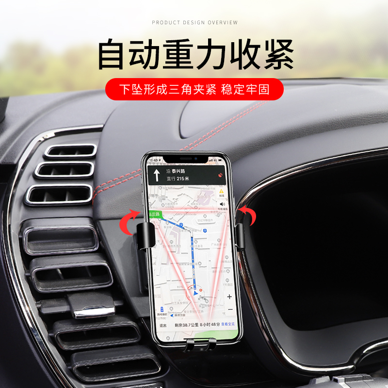 比亚迪海豚秦PLUS汉EV唐DMI宋MAX元PRO专用汽车载手机支架E5用品_虎窝淘