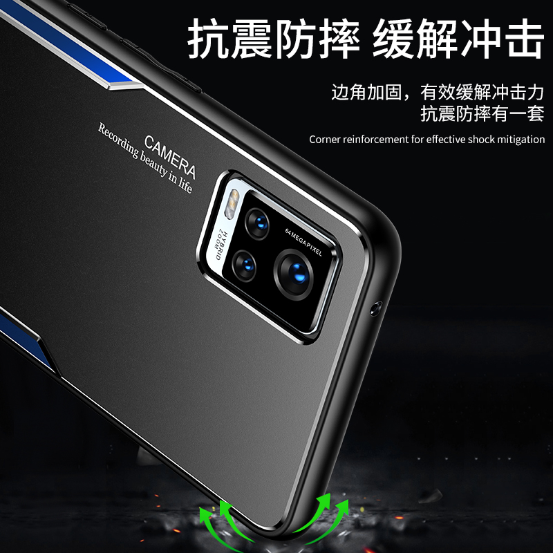 vivos6手机壳s65g版女款vos6维沃V1962A外壳s6防摔wiwos6男款vovos6金属外壳vvos6后盖vlvos6保护套子 ...