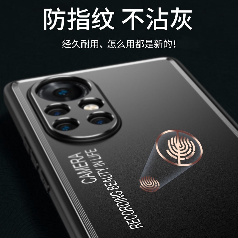BRQ-AN00适用nova8华为Nova8Pro手机壳ANG一AN00金属nave8pro磨砂novo8老人BRO ANOO套neve8全包n0va8盒pr0八_虎窝淘