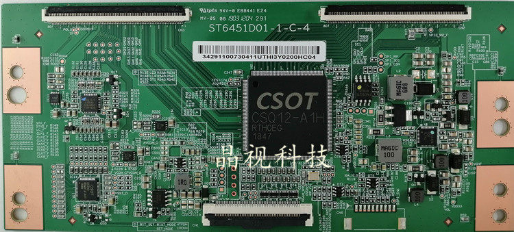 全新技改 TCL 65A730U逻辑板 ST6451D01-1-C-4 ST6451D01-1-C-3_虎窝淘