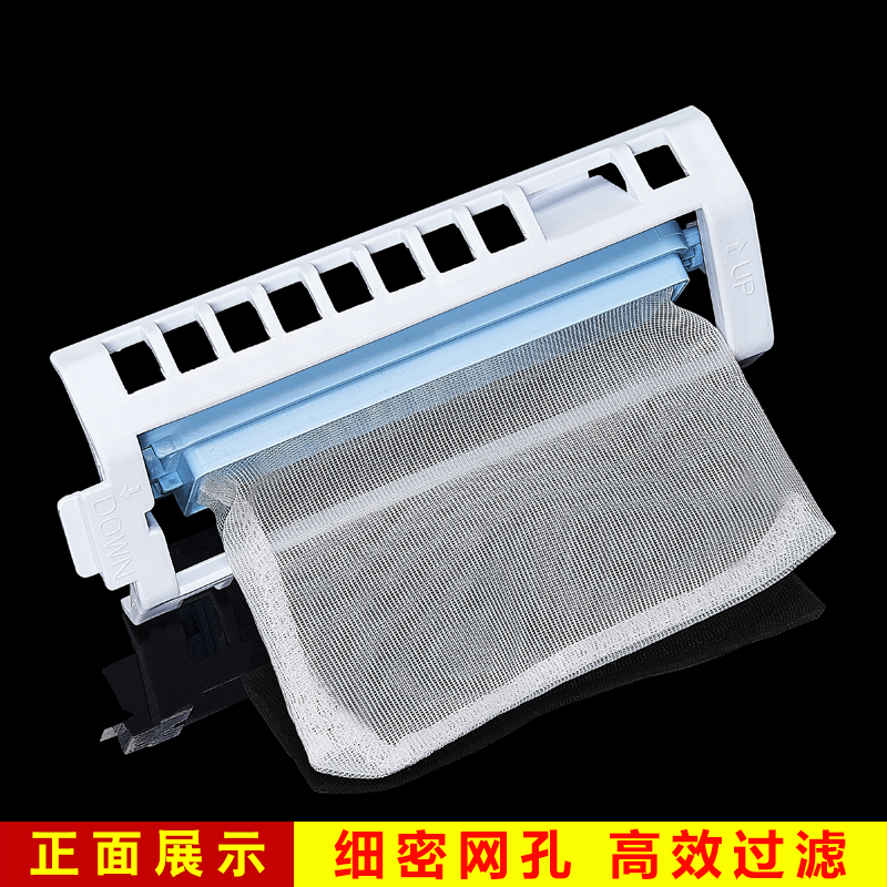 韩电奥克斯双桶洗衣机XPB80-98H/95-98H/100-1786过滤网过滤盒_虎窝淘