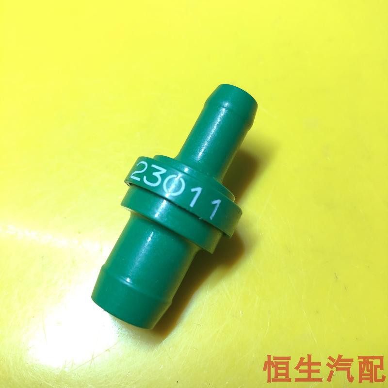 对图一样通用汽车单向阀发动机上盖废气阀PVC阀气门室盖单向阀_虎窝淘