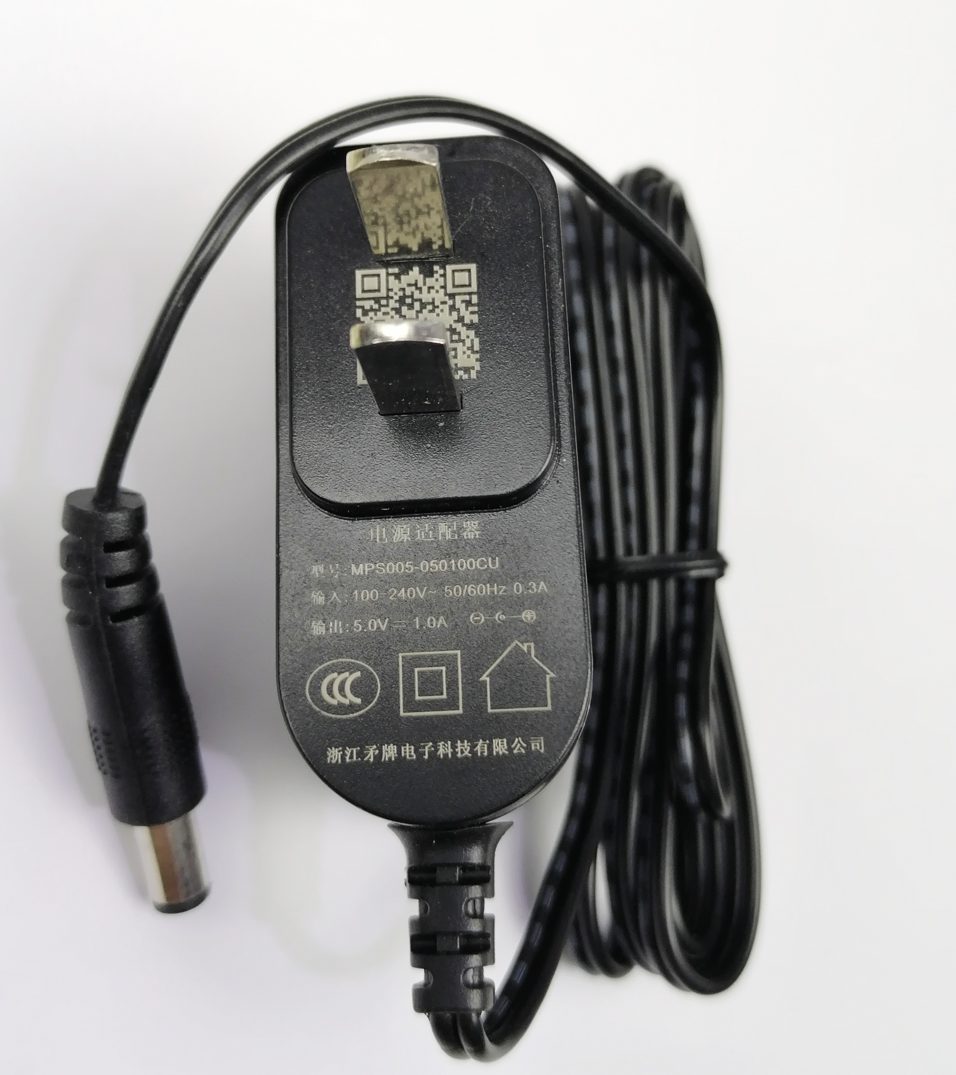 得力原厂标配考勤机电源适配器3960 3765C 33868 D5 D6 D7 33113 33800 D5 D6指纹打卡机5V/1A 2A ...