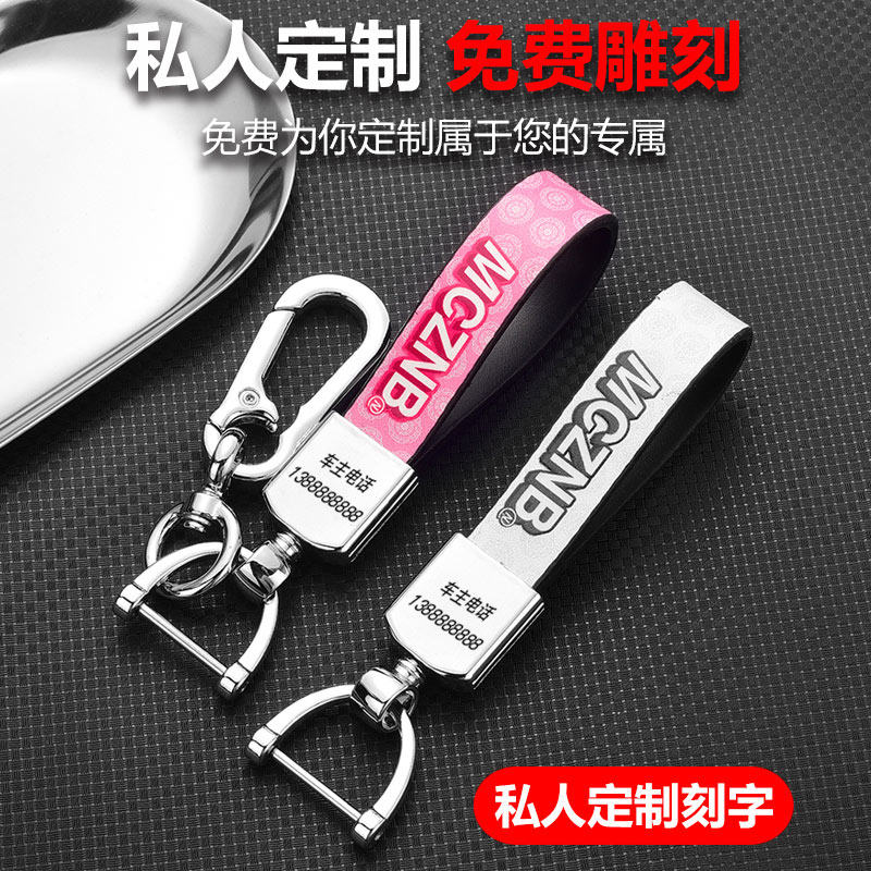 适用比亚迪秦plusdmi钥匙套EV/e2/d1汉海豚e3壳扣元pro新海豹男女_虎窝淘