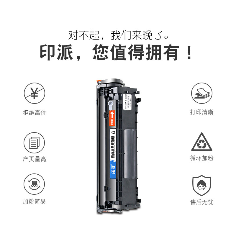 适用佳能FX9s硒鼓MF4122 MF4150D MF4270打印机硒鼓MF4020b fax-L100 L120 L140传真一体机墨盒 ...