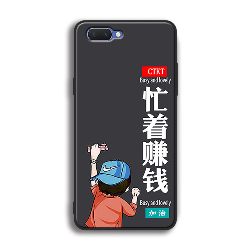oppo A5手机壳。PBAM00个性oppa5卡通opa5男女款0popa5彩绘opp0a5软硅胶opopa5防摔0poa5保护套a五 ...