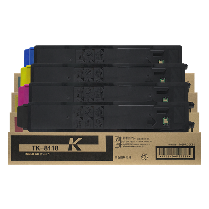 适用京瓷M8124cidn 粉盒 M8224cidn 墨粉 8128 8130 8158 8228 M8124cidn复印机碳粉 TK ...