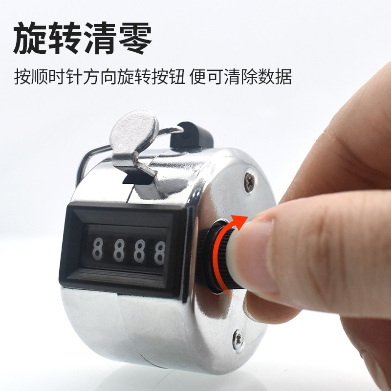 实验室四位数机械式手动细胞计数器_虎窝淘