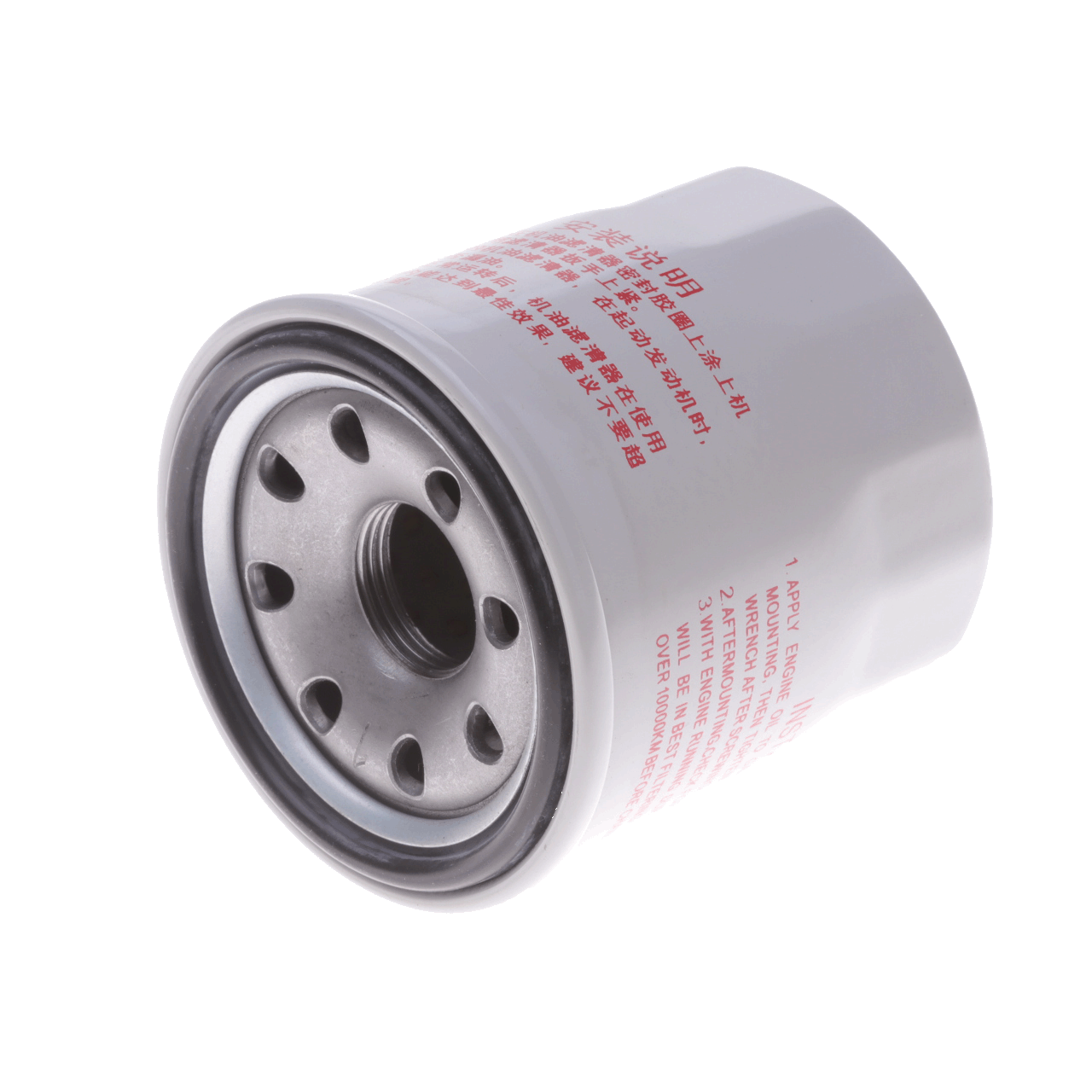 适配启辰T70 T70X 1.4T 1.6 2.0空气滤芯空调机油过滤清器格网子_虎窝淘