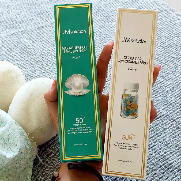 2瓶JM防晒喷雾霜面部防紫外线清爽不油腻脸部全身专用美白男女夏_虎窝淘