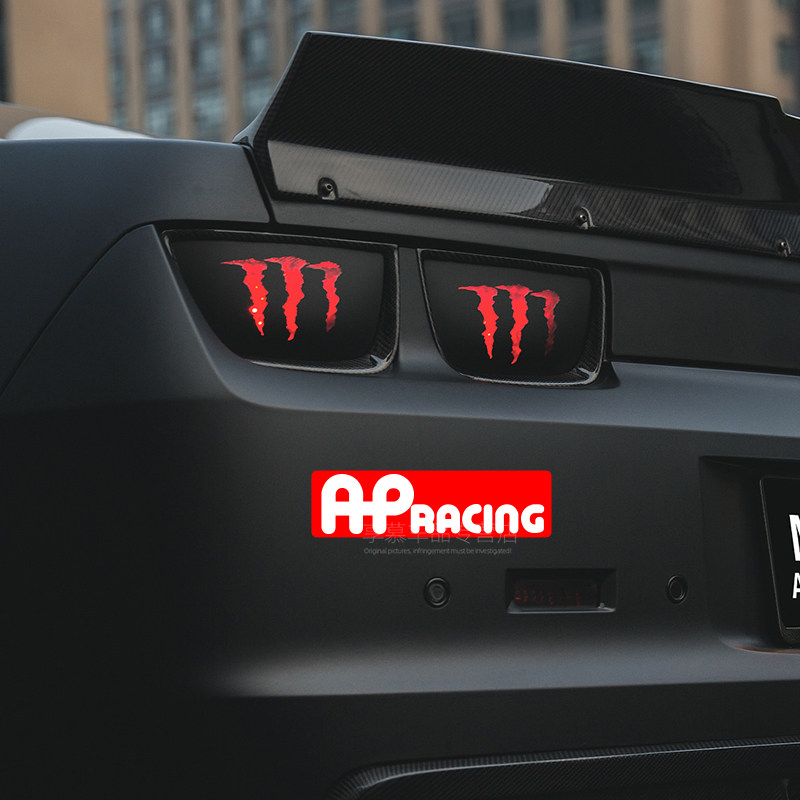 赞助商logo车贴 AP Racing刹车反光贴汽车电动摩托车改装贴纸车身_虎窝淘