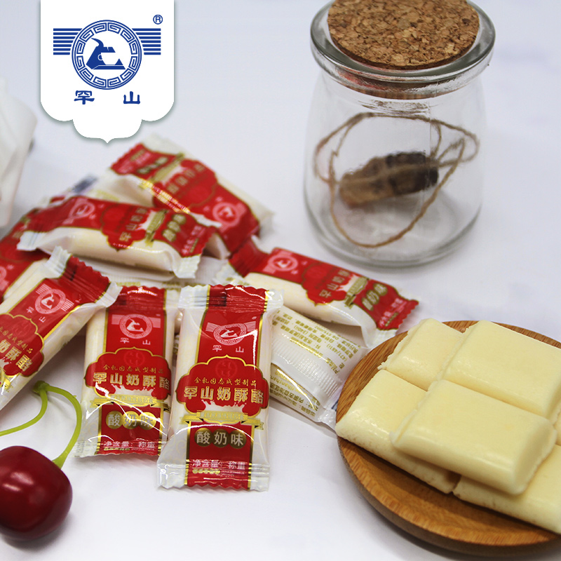 罕山奶酥酪内蒙古特产奶糖蒙古包系列牛奶奶酥原味酸奶味252g_虎窝淘