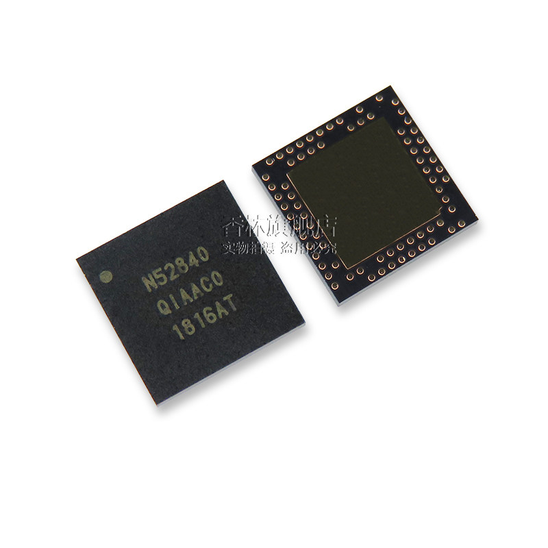 全新原装进口NRF52840-QIAA-R N5840无线收发蓝牙芯片5.0_虎窝淘