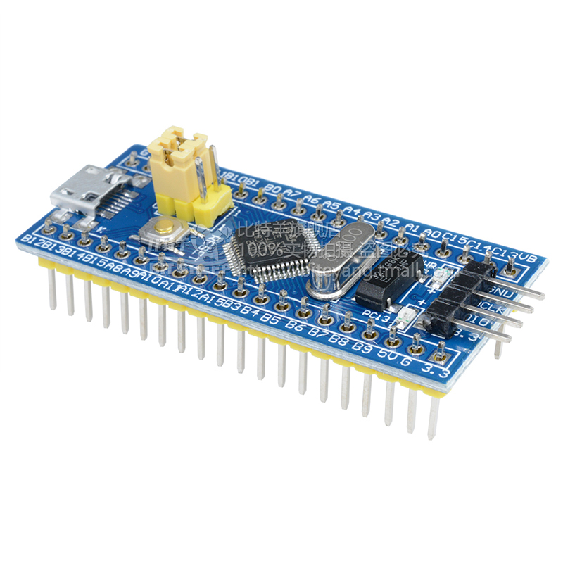 Stm32f103c8t6小系统板 Stm32开发板学习板实验板单片机核心板 虎窝淘