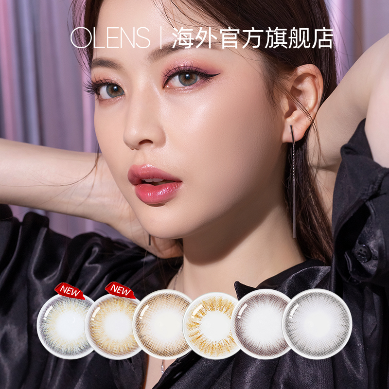 OLENS海外旗舰店韩国进口美瞳半年抛1片自然小直径隐形眼镜_虎窝淘