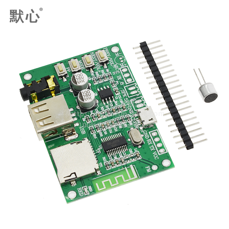 BT201双模5.0蓝牙无损音频功放板模块 TF卡U盘BLE SPP串口透传AT_虎窝淘