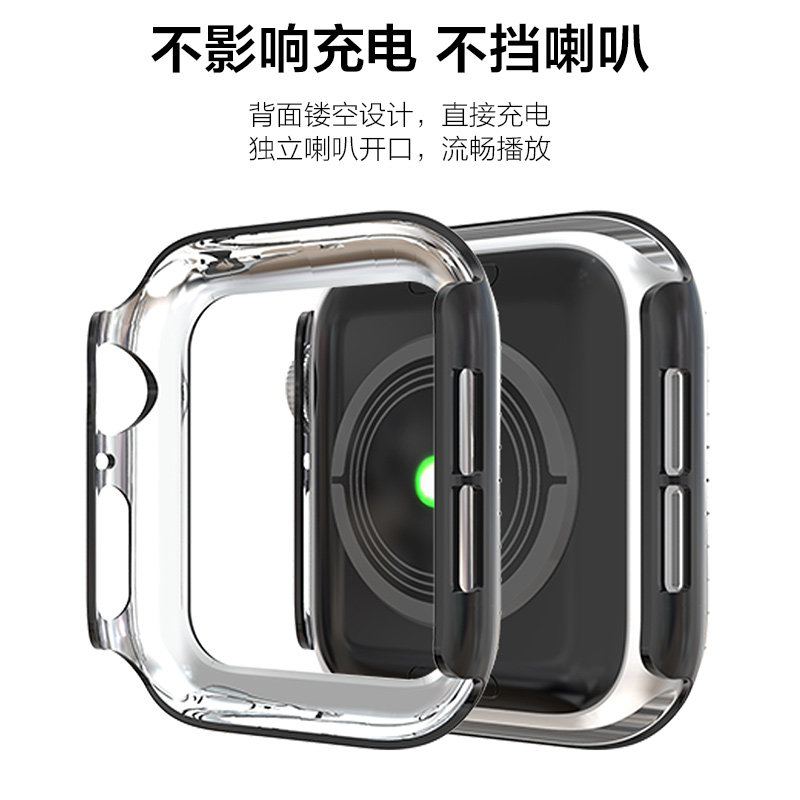 适用applewatch镶钻iwatch保护壳钻石半包pvc苹果智能手表表壳带钻防摔1/2/3/4/5/6/SE代保护套女时尚潮配件_虎窝淘
