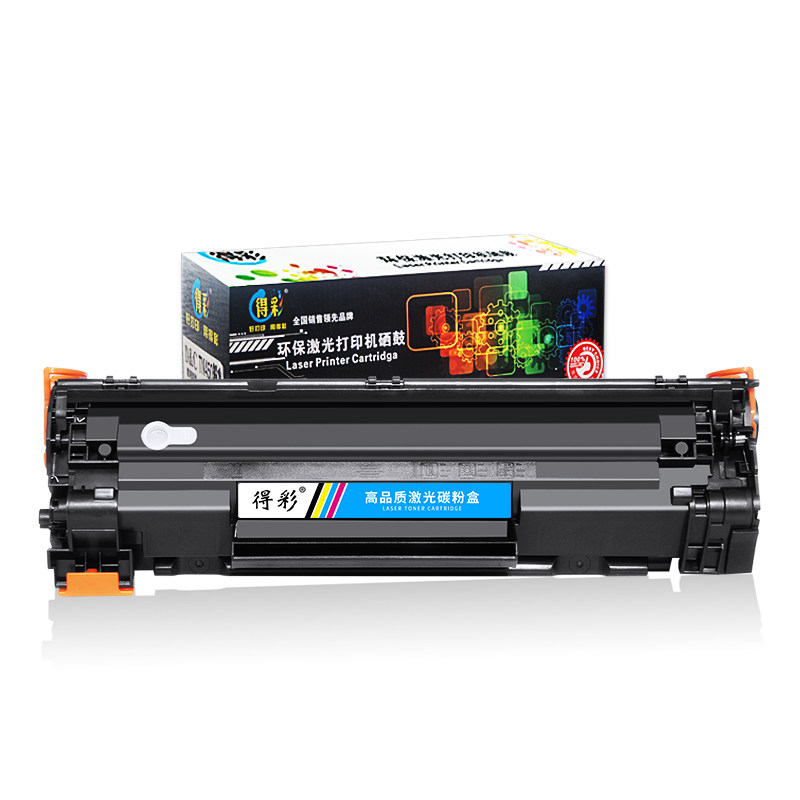 得彩适用惠普M128fn硒鼓大容量hp LaserJet Pro MFP M128fp M128fw M1136 M126a M126nw打印 ...