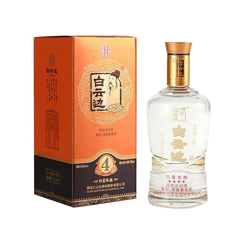白云边四星4星陈酿53度国产粮食酒兼香型白酒 500ml*6瓶整箱装_虎窝淘