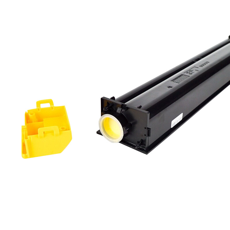 墨功适用夏普s211XC墨粉SF-CT20BA粉盒sf-211RC S261RC复印机碳粉盒Sharp SF-S211XC打印机硒鼓YA MA CA墨粉_虎窝淘