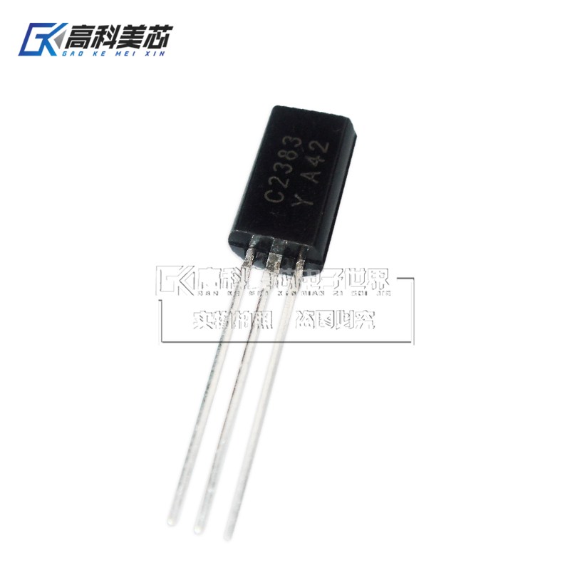 高科美芯云野三极管2SC2383 C2383 TO92L直插硅NPN外延型（10个）_虎窝淘