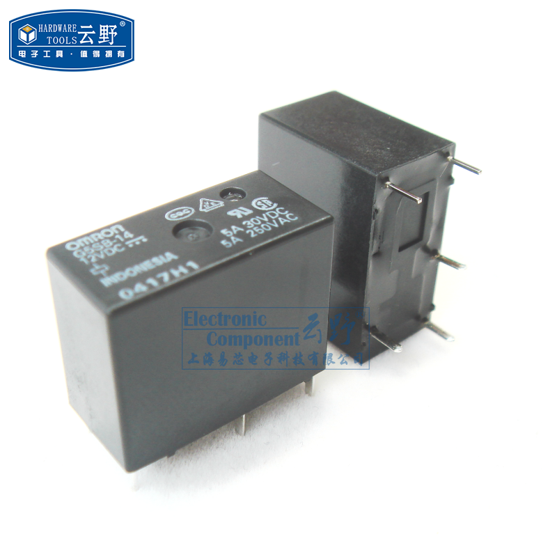 高科美芯云野继电器G5SB-14-DC12V 5A DIP5功率继电器（一个）_虎窝淘