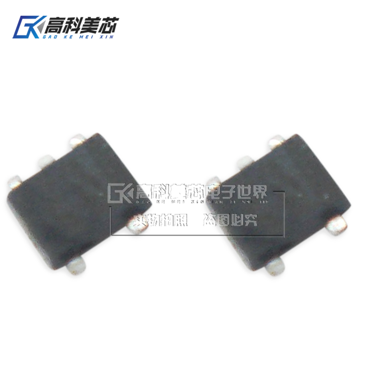 高科美芯云野三极管EMG5 EMG5T2R SOT553双极晶体管（10个）_虎窝淘