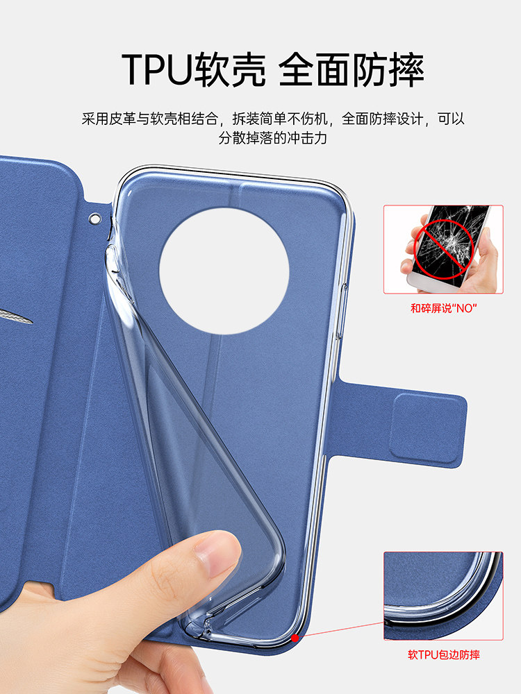 适用于华为鼎桥M40手机壳tdtechm40翻盖5G保护皮套TDT一MA01全包防摔td硅胶磨砂软壳techm4o外壳m40男女简约_虎窝淘