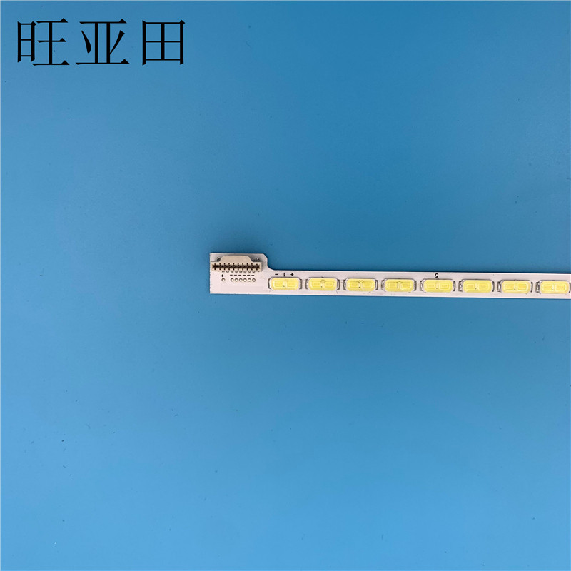 长虹LED42A4000I LED42A4060 LED42A4048灯条JUC7.820.00056263_虎窝淘