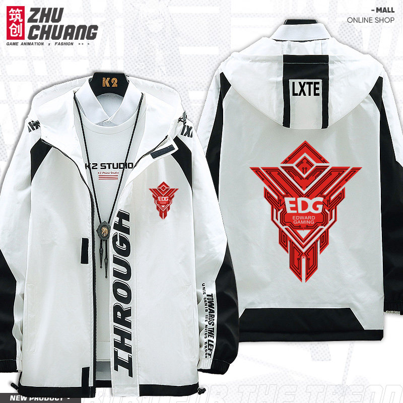EDG战队全球总决赛联盟游戏队服比赛服同款周边潮外套夹克风衣js_虎窝淘