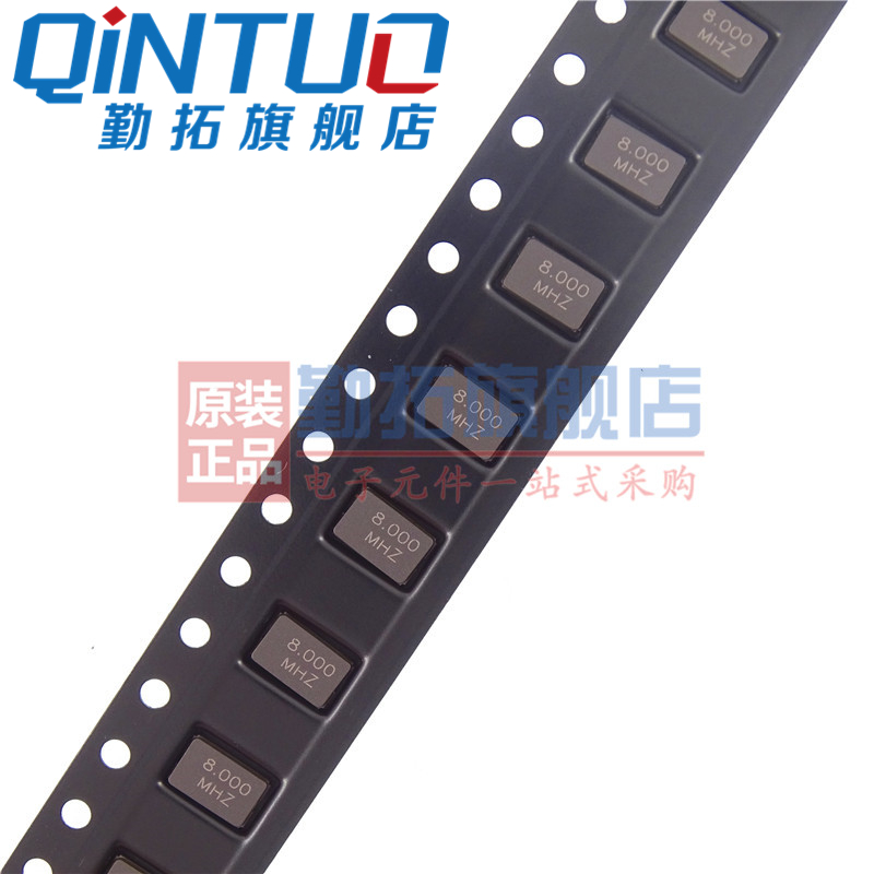 5032无源贴片晶振2P 25MHZ 26MHZ 27MHZ 27.12MHZ 30MHZ 32MHZ_虎窝淘