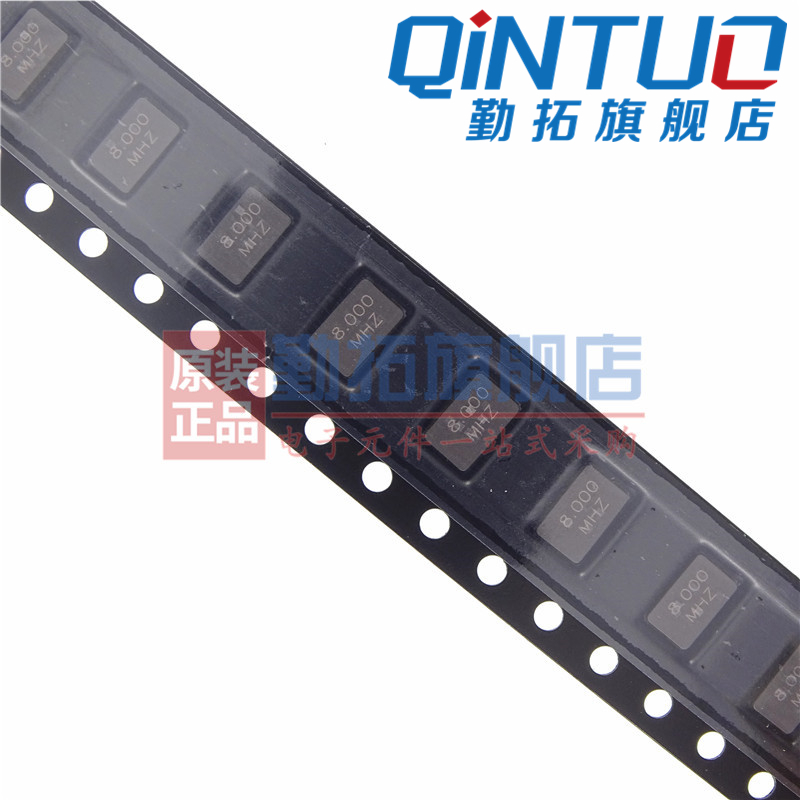 5032无源贴片晶振2P 25MHZ 26MHZ 27MHZ 27.12MHZ 30MHZ 32MHZ_虎窝淘