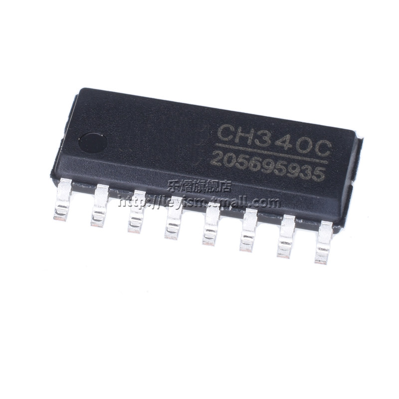 乐熠原装 CH340C SOP-16贴片CH340 USB转UART串口芯片内置晶振_虎窝淘