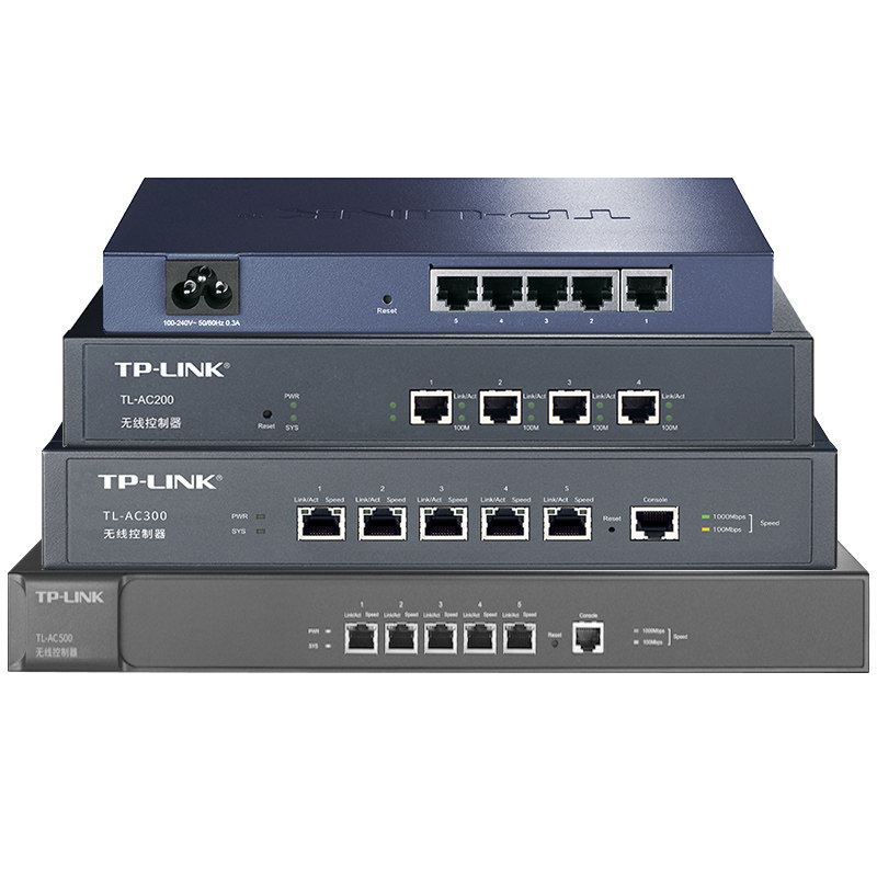 TPLINK无线AP控制器AP面板组网统一管理网络无需授权 TL-AC100/AC200/AC300/AC500仓库酒店WiFi无缝漫游覆盖_虎窝淘