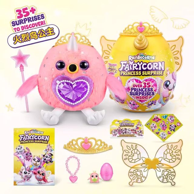 Zuru Yunbo Unicorn Magic Egg Princess Elf Crown Doll Plush Toys ...