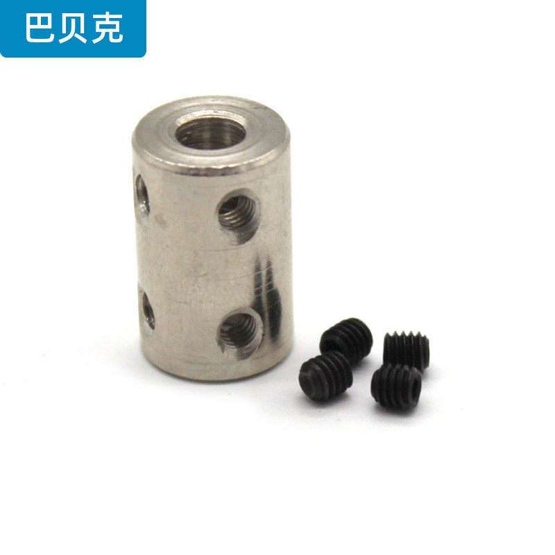 45#刚性联轴器 圆柱形型联轴器钢套电机马达机械传动轴连接件_虎窝淘