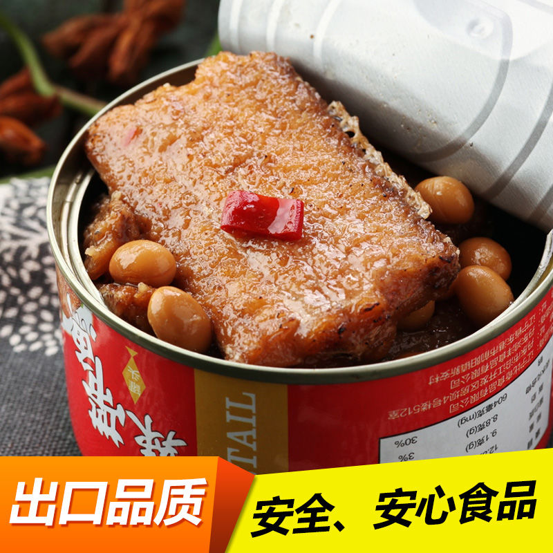 比奇正宗渤海特产带鱼罐头五香香辣种口味鱼中段156g深海鱼肉下饭_虎窝淘