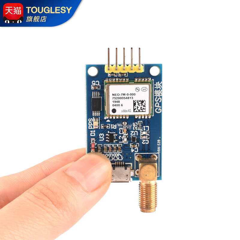 GPS模块NEO-6M/7M/8M卫星51单片机STM32兼容Arduin0飞控APM2.5_虎窝淘
