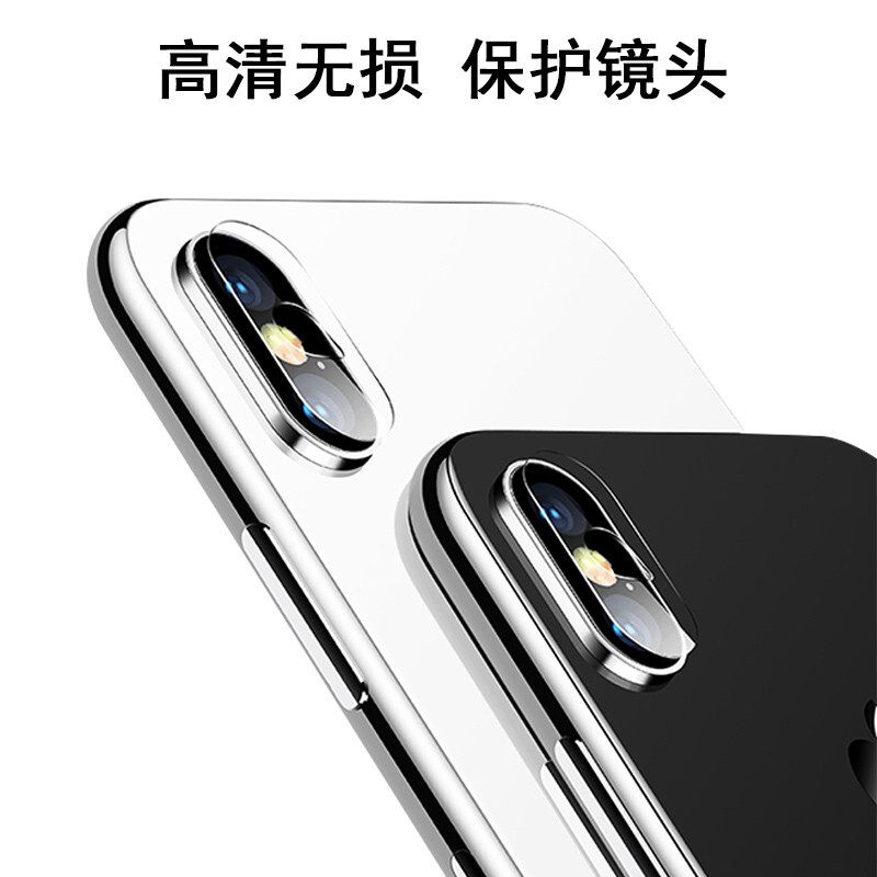 oppoa1手机摄像头膜OPPO A1镜头柔性PBAT00相机镜片保护圈模高清 A3防爆PADT00非钢化A5贴膜防刮花A7抗指纹_虎窝淘
