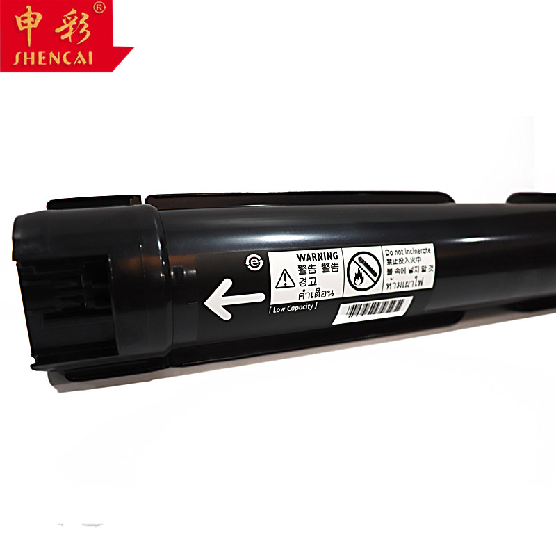 适用富士施乐S2110粉盒S2011 S2520 S1810打印机墨盒DocuCentre S2420硒鼓碳粉S2220墨粉S2010N复印机 ...