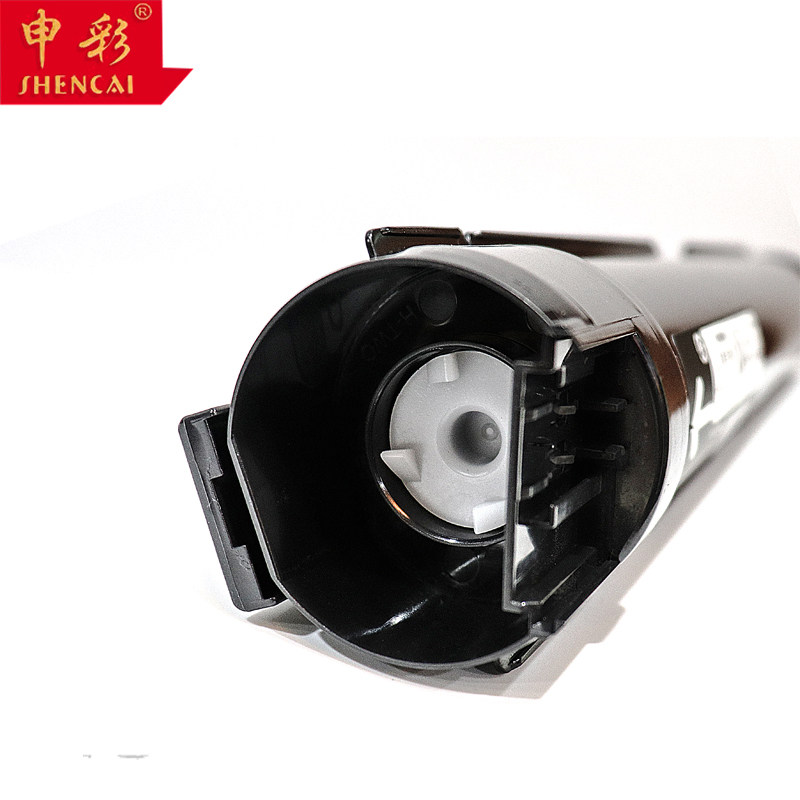 适用富士施乐S2110粉盒S2011 S2520 S1810打印机墨盒DocuCentre S2420硒鼓碳粉S2220墨粉S2010N复印机 ...