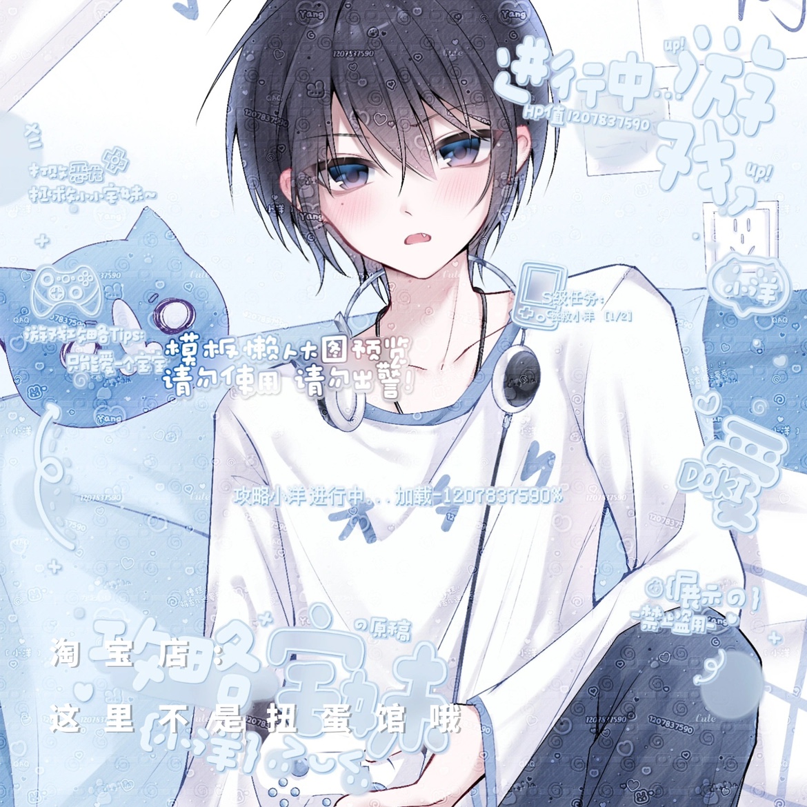 [36张小爱彦合绘情头]双人情侣动漫头像扭蛋原创直购高清无水印 虎窝淘