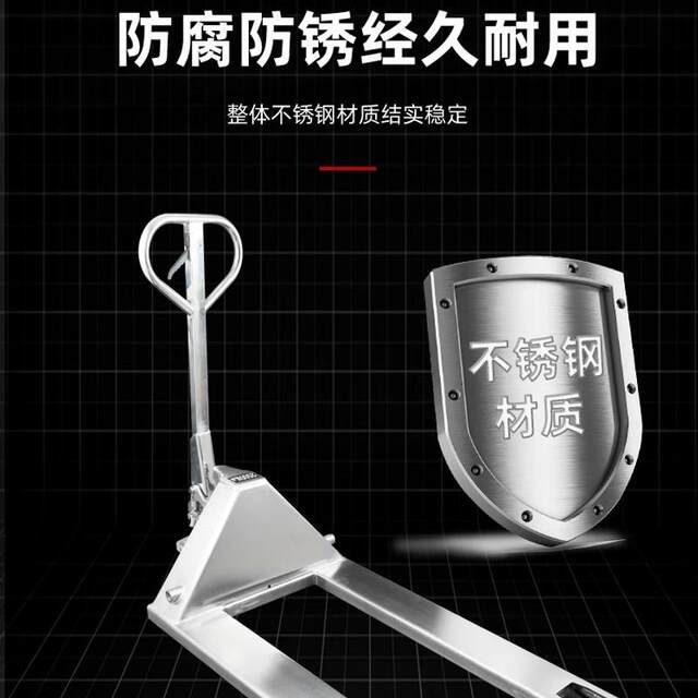 2.5 tons manual hydraulic pallet truck 304 stainless steel butter ...