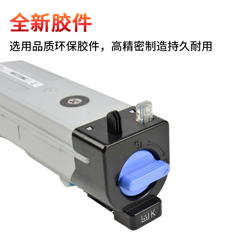 适用惠普E77422DN粉盒E77428DN复印机碳粉盒hp W9100MC彩色打印机粉盒W9101MC W9102MC W9103MC墨盒_虎窝淘